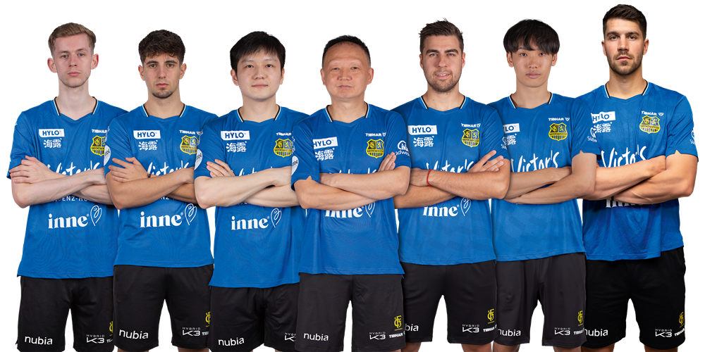 Table Tennis Bundesliga - TTBL - 1. FC Saarbrücken-TT